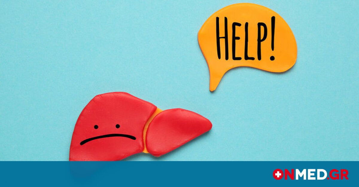 Σημάδια στα πόδια που υποδεικνύουν πρόβλημα στο συκώτι (βίντεο)