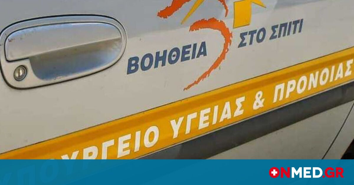 Βοήθεια στο σπίτι: Αντίδραση ΠΣΕ για τη μη συμμετοχή εργοθεραπευτών