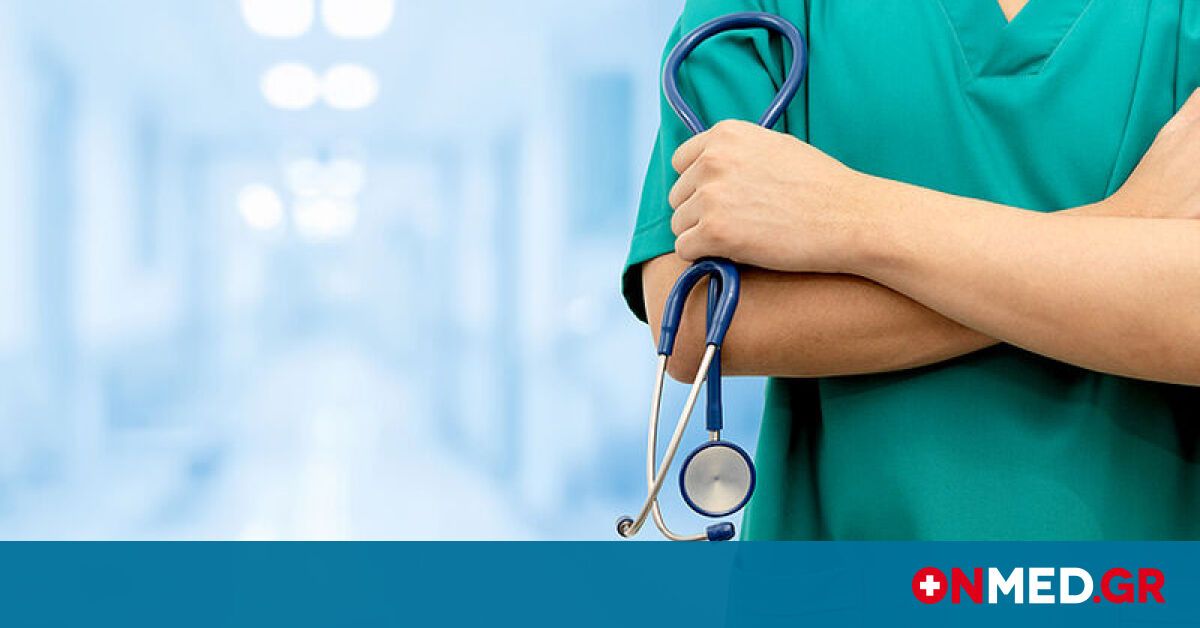Προσλήψεις στα Νοσοκομεία «Παπαγεωργίου» και «Παπανικολάου» στη Θεσσαλονίκη