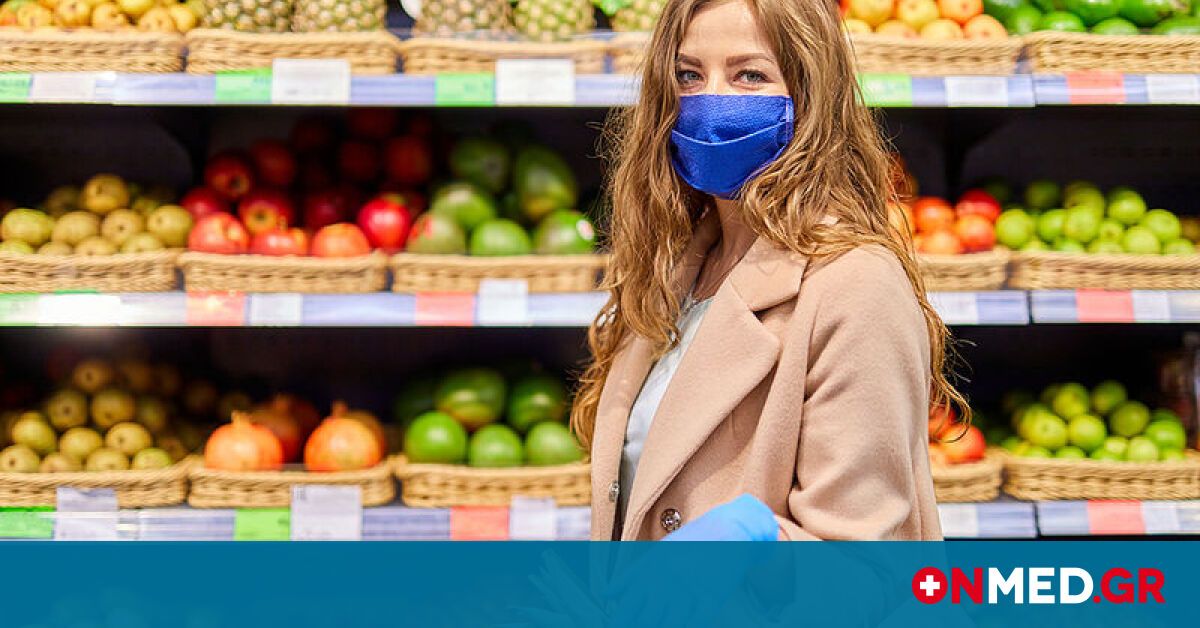 Κορονοϊός: Η έλλειψη ποιας βιταμίνης μας κάνει πιο ευάλωτους στη λοίμωξη