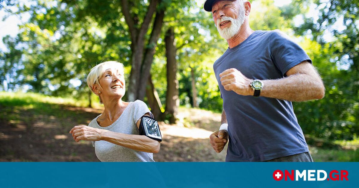 Άσκηση: Ποια είδη να επιλέξετε για να έχετε βαθιά και καλά γεράματα ...