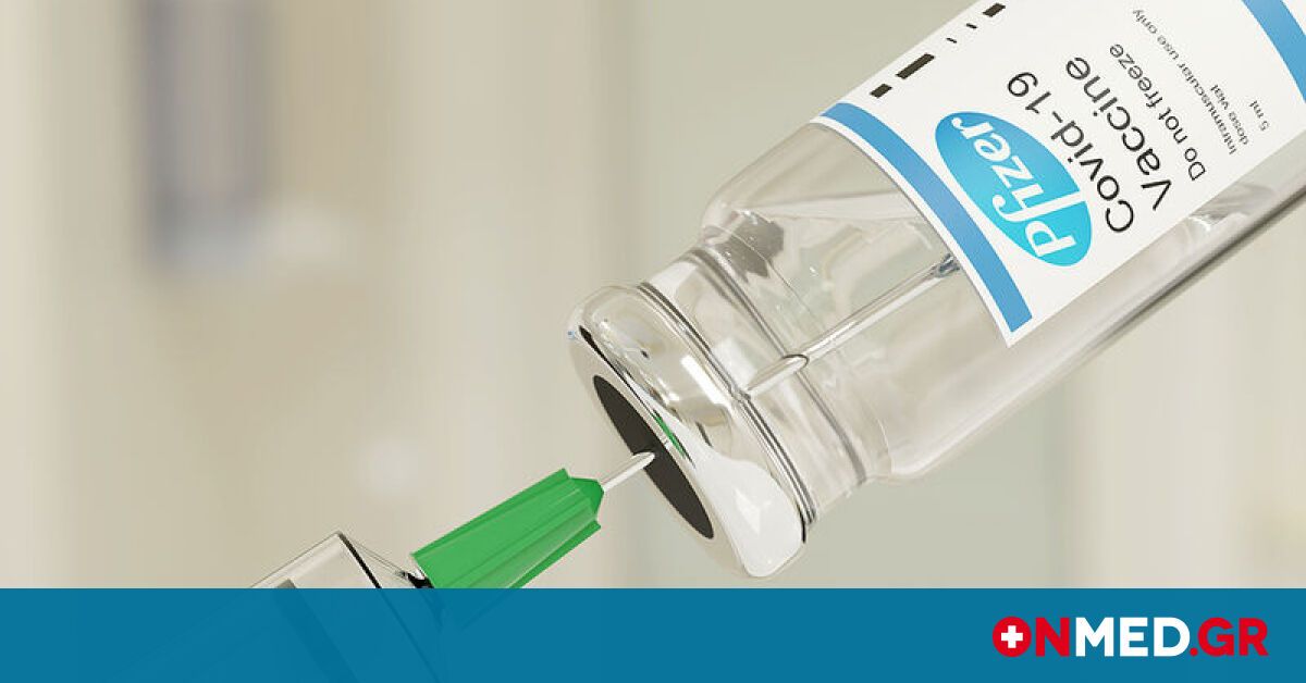 Κορονοϊός: Συχνές ερωτήσεις και απαντήσεις για το εμβόλιο έναντι του ...