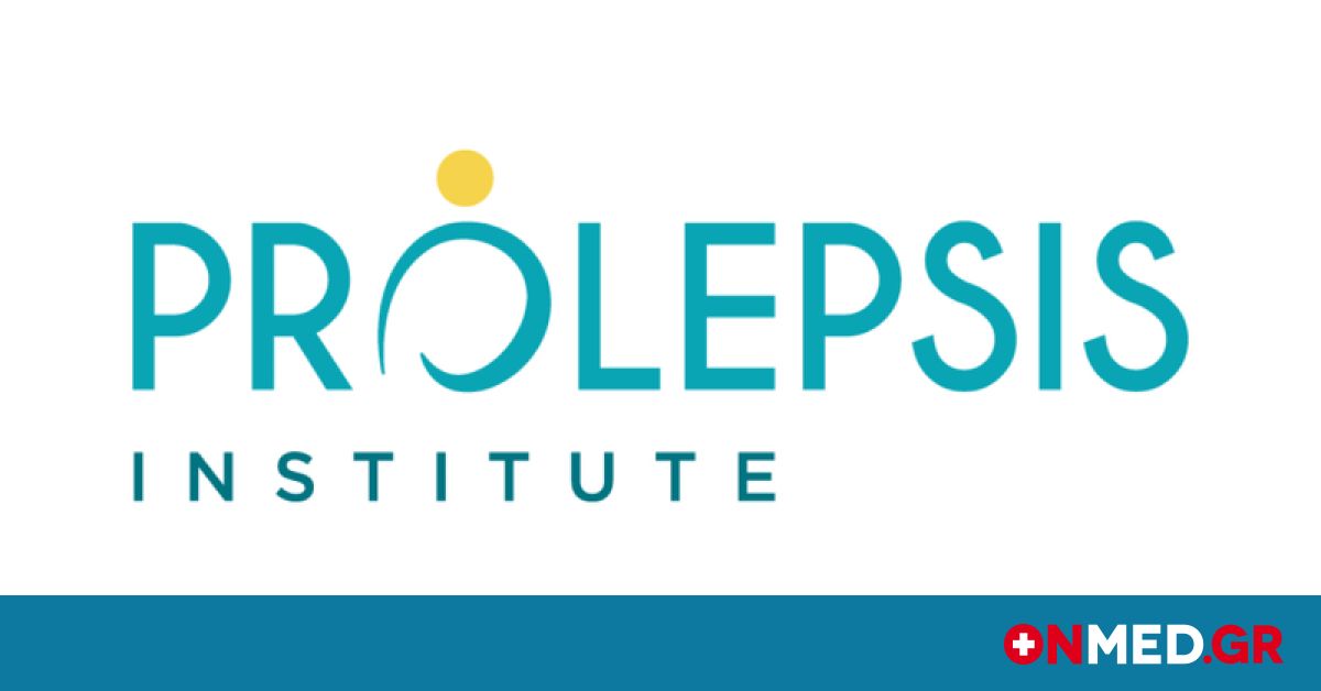 Ινστιτούτο Prolepsis: Νέα ταυτότητα, σταθερή δέσμευση στην προάσπιση ...