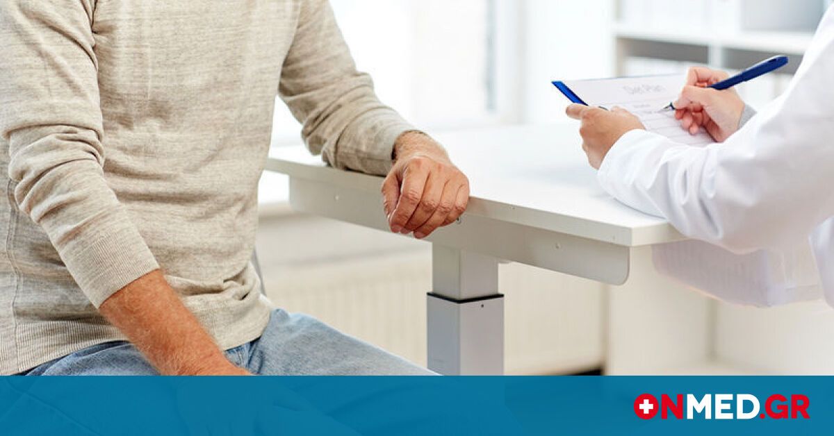 Ολιστική αντιμετώπιση της καλοήθους υπερπλασίας του προστάτη στο ...