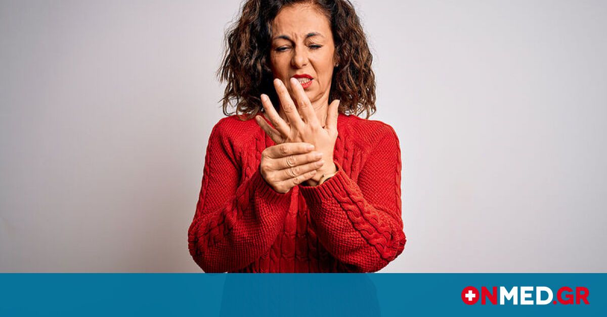 Ρευματοειδής αρθρίτιδα: Οι τροφές που πρέπει να αποφεύγουν οι πάσχοντες ...