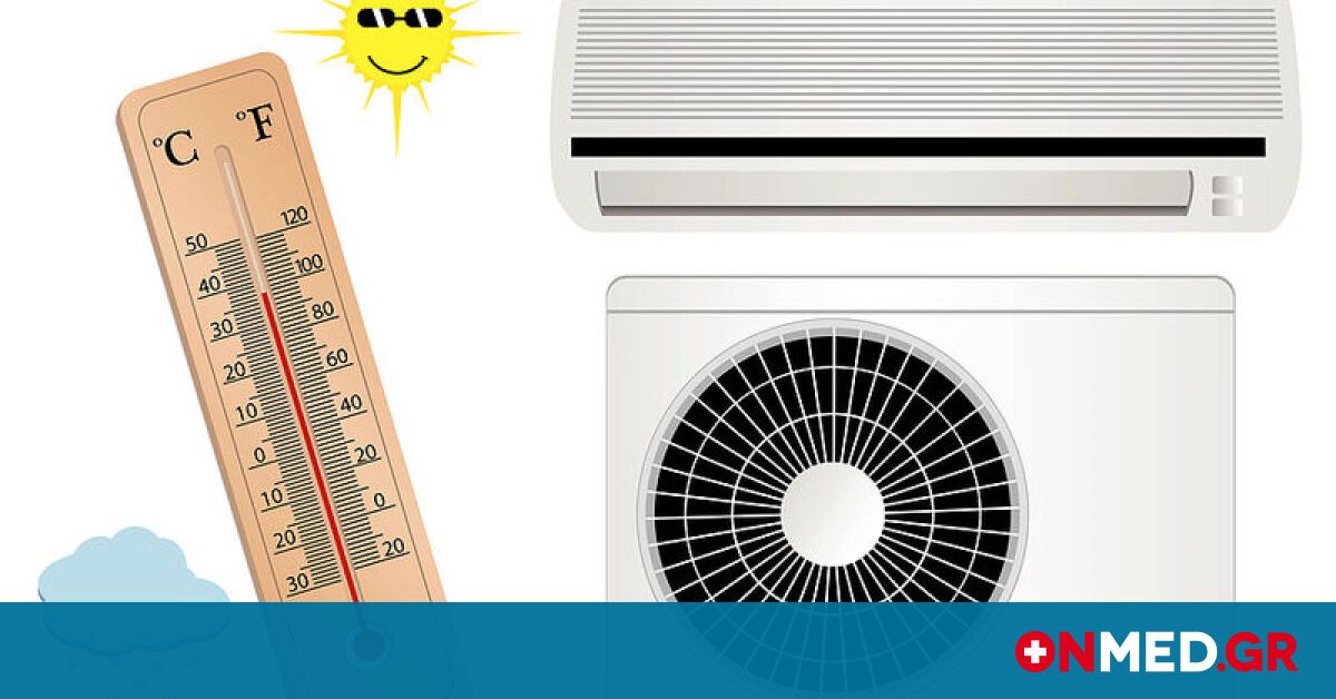 Καύσωνας: Ποιοι κλιματιζόμενοι χώροι του Δήμου Αθηναίων θα παραμείνουν ...