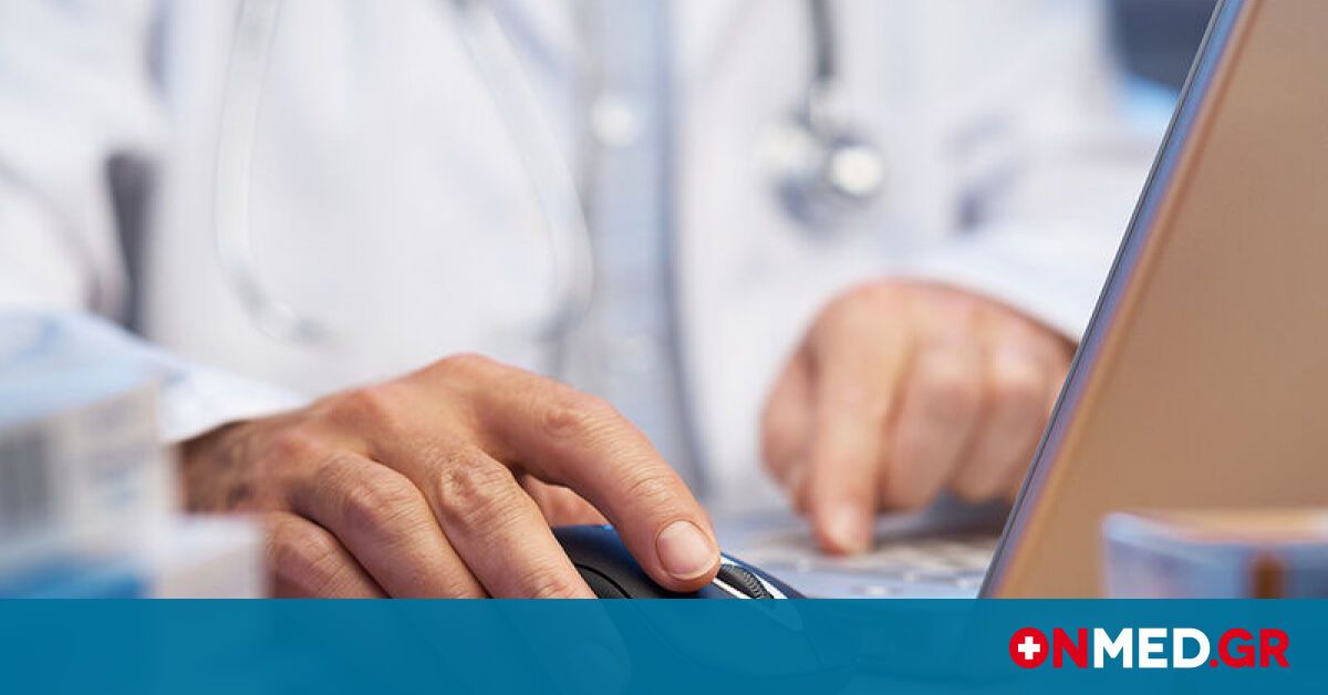 MyHealth app - Ηλεκτρονική συνταγογράφηση: Τι είναι, πώς θα λειτουργεί