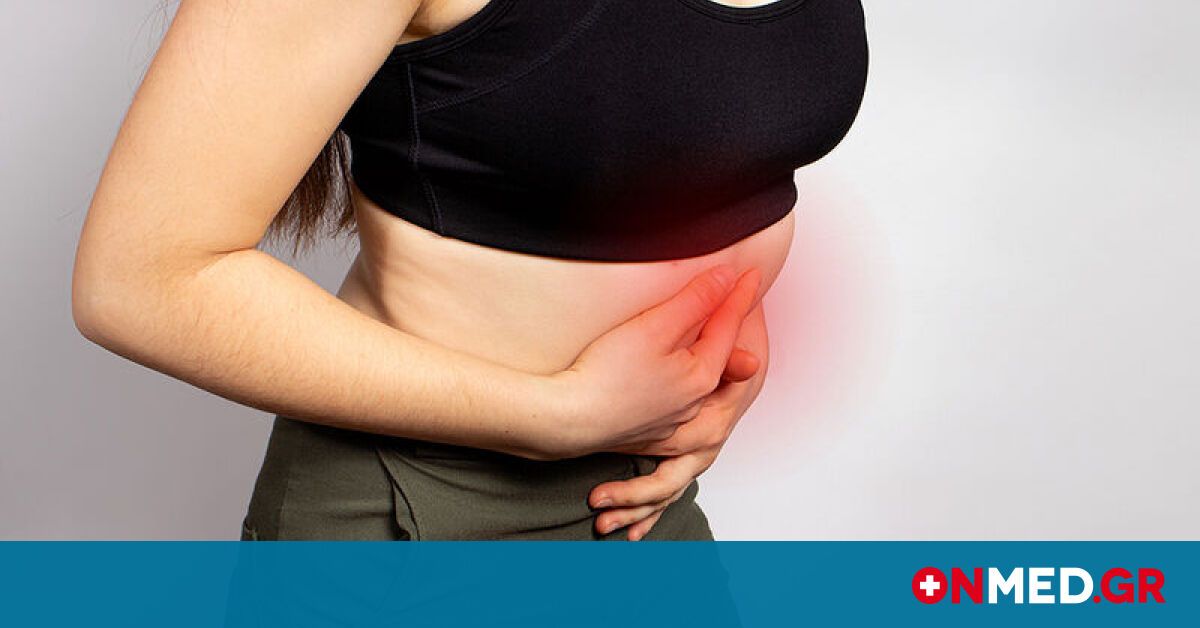 Γαστρίτιδες: Τρία αφεψήματα που θα σας ανακουφίσουν (video)