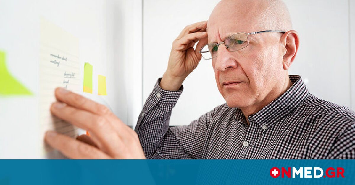 7η αιτία θανάτου η άνοια παγκοσμίως - Νέο φάρμακο για τη νόσο Alzheimer