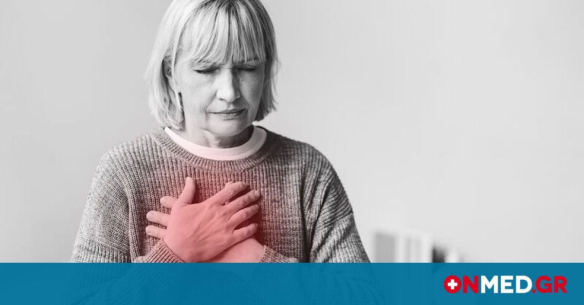 Πόνος στο στήθος: Πότε είναι ανησυχητικός (εικόνες)