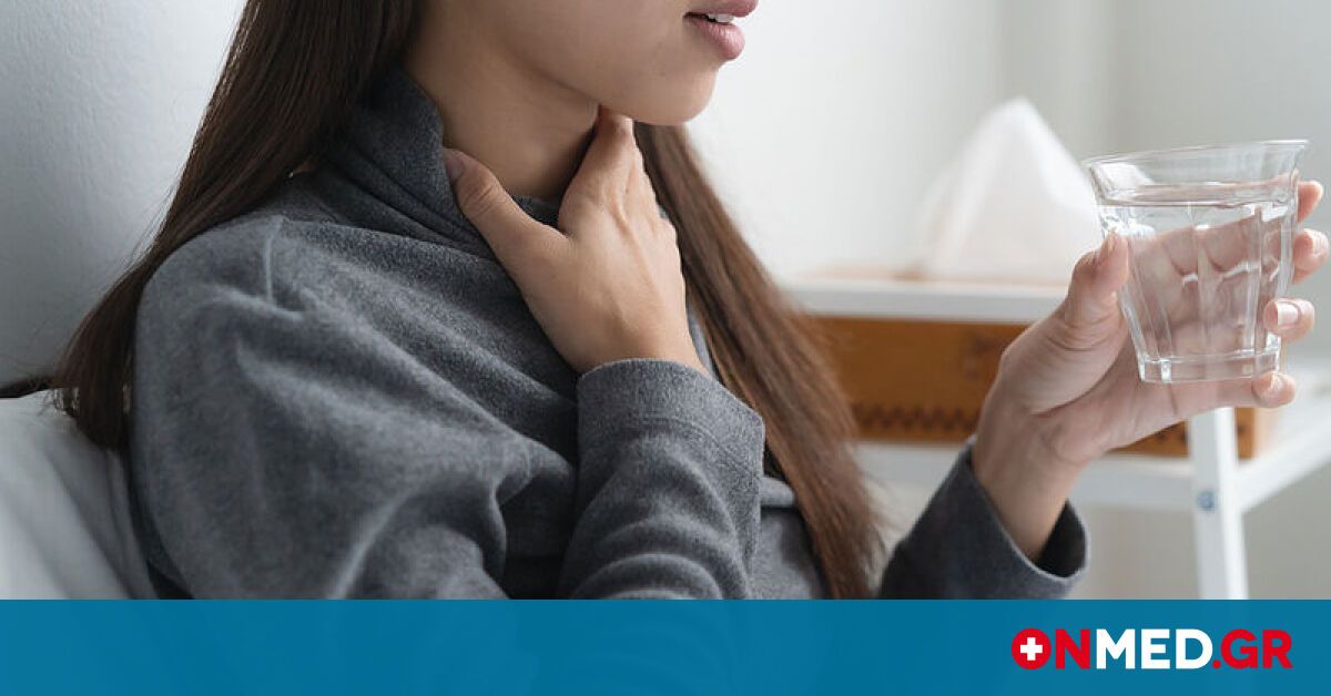 Γαστροοισοφαγική παλινδρόμηση: Πώς θα απαλλαγείτε από τα συμπτώματα ...
