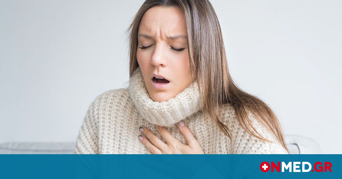 Δυσκολία στην αναπνοή: Πώς θα καταλάβετε αν είναι άσθμα ή κάτι άλλο ...