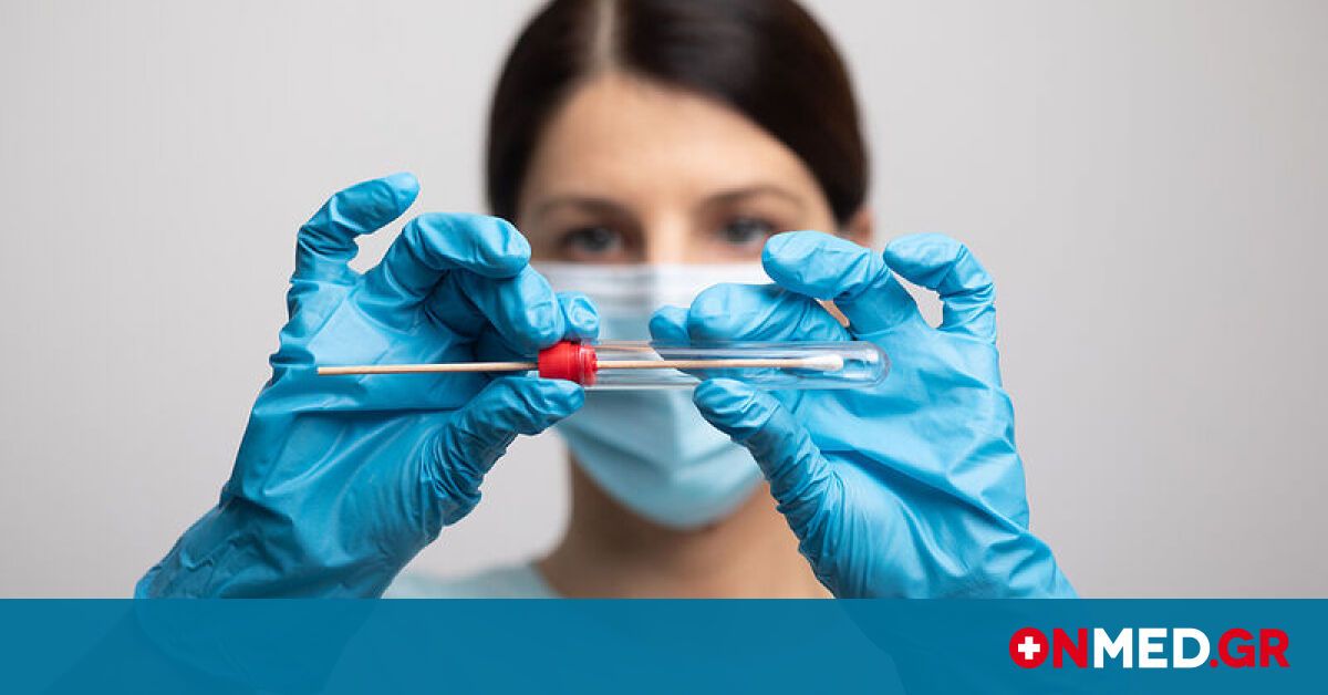 Αδ. Γεωργιάδης: Κοντά στα 50 ευρώ η τιμή του μοριακού τεστ - Σήμερα θα ...