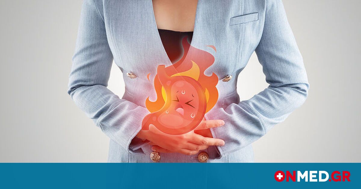 Γαστροοισοφαγική παλινδρόμηση: Τρεις σπιτικές συνταγές για να ...