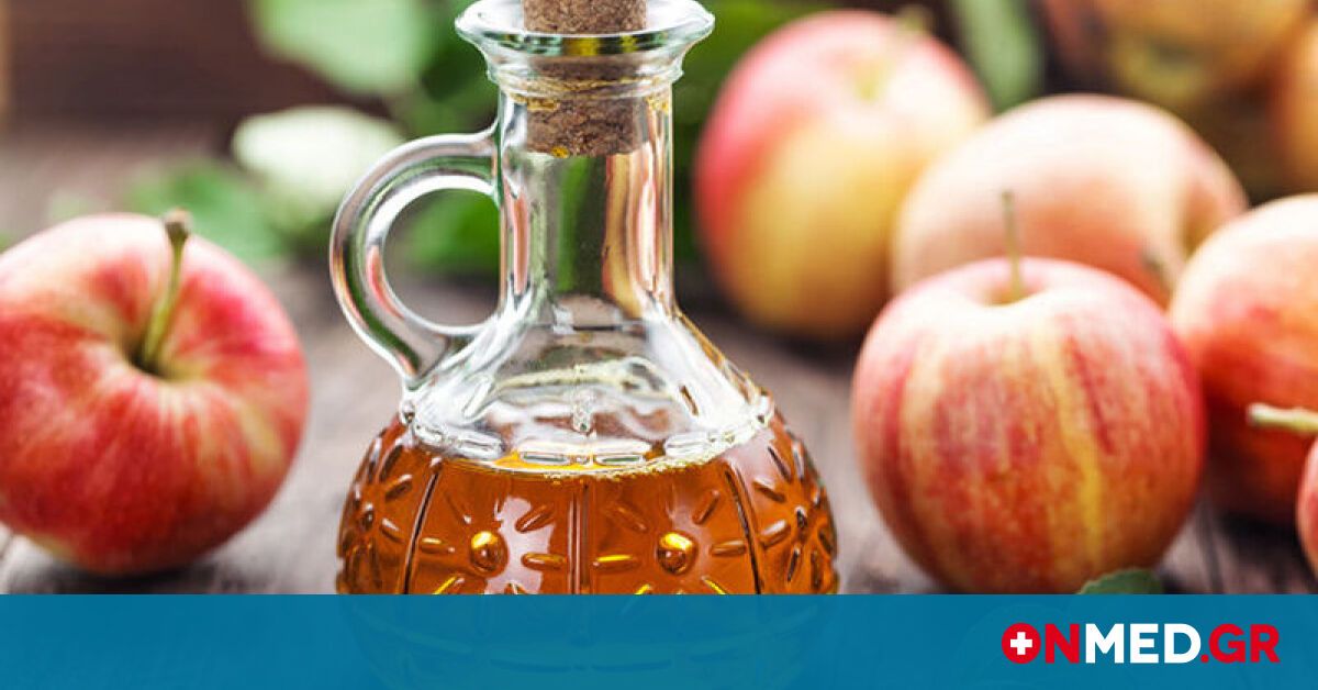 4 λόγοι για να πίνετε μηλόξιδο πριν τον ύπνο (video)