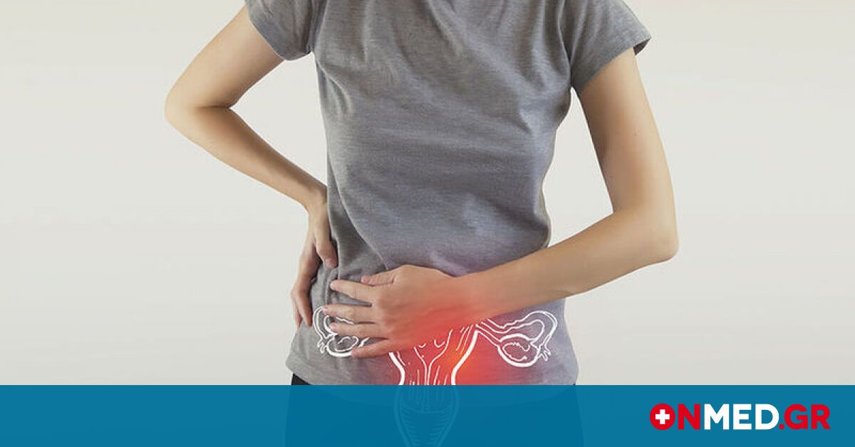 Ευρωπαϊκή εβδομάδα Πρόληψης του καρκίνου του τραχήλου της μήτρας: Τι ...