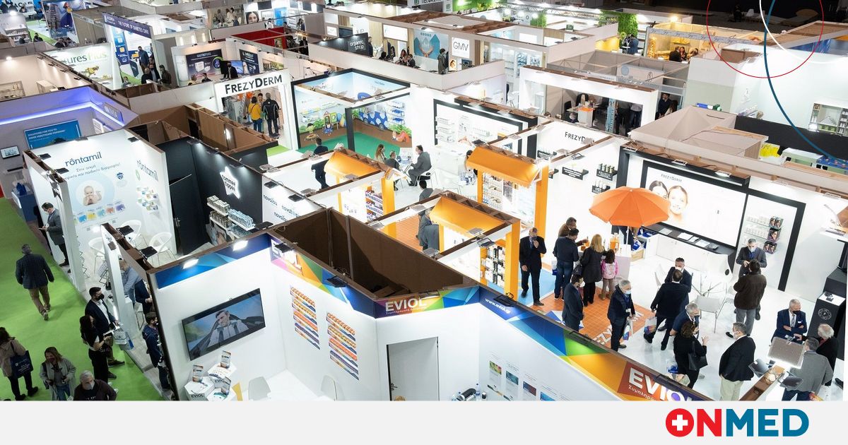 2.265 επισκέπτες και 1.150 διαδικτυακοί σύνεδροι στο Reloaded Hellas PHARM