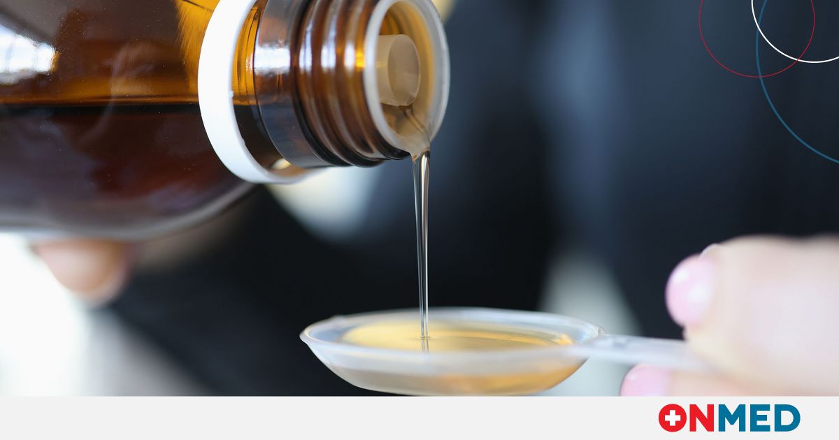 Φτιάξτε σπιτικό σιρόπι για τα προβλήματα του αναπνευστικού (video)