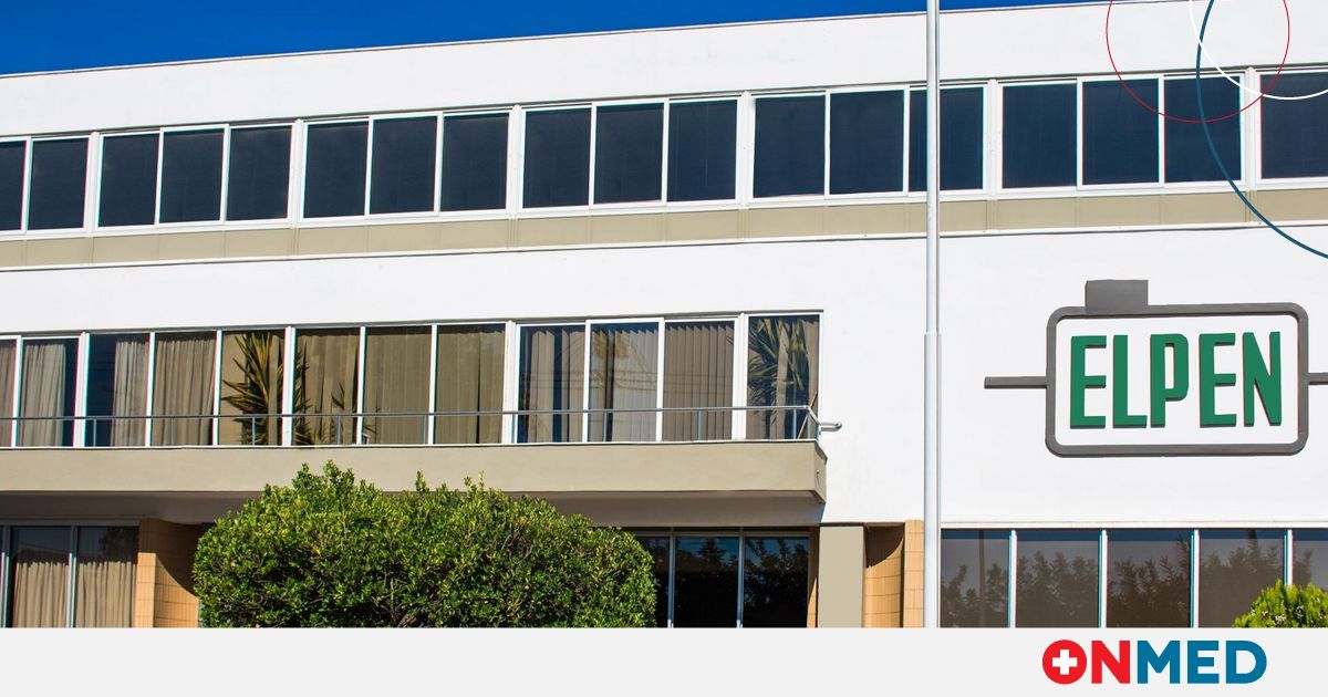 Η ELPEN ανακαινίζει τις αίθουσες διδασκαλίας στη Φαρμακευτική του ΕΚΠΑ