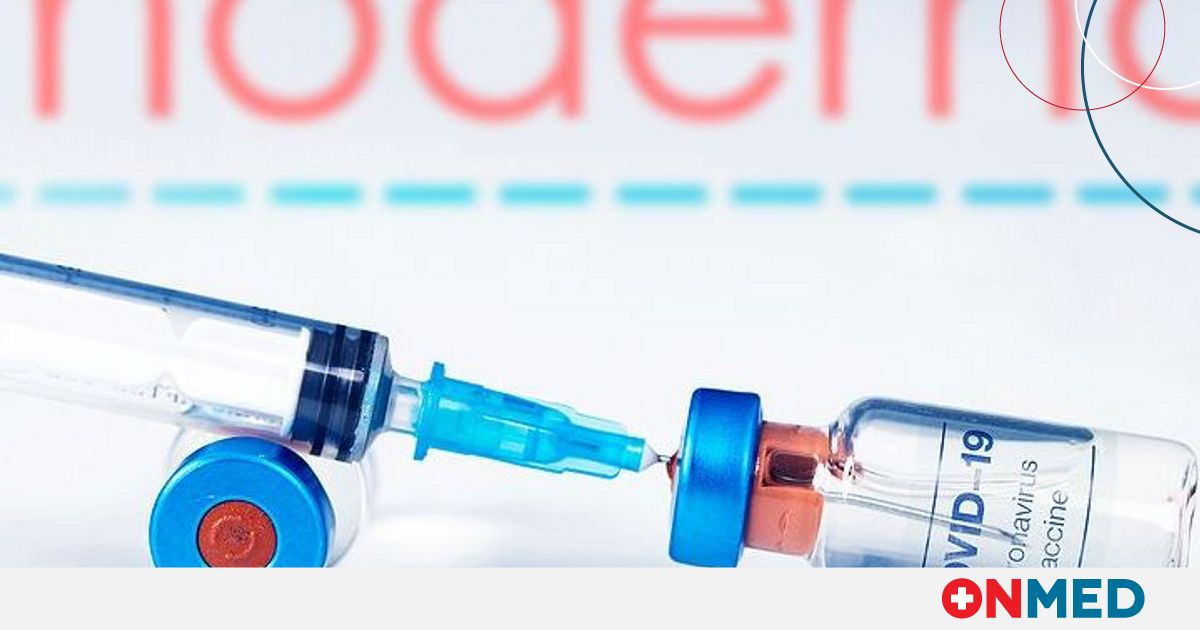 H Moderna μηνύει τις Pfizer/BionTech για παραβίαση πατέντας
