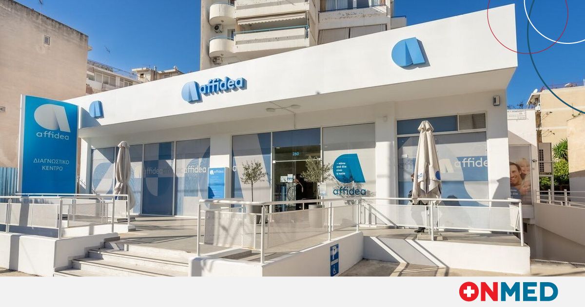 Προσβάσιμες υπηρεσίες υγείας για όλους στα διαγνωστικά κέντρα Affidea