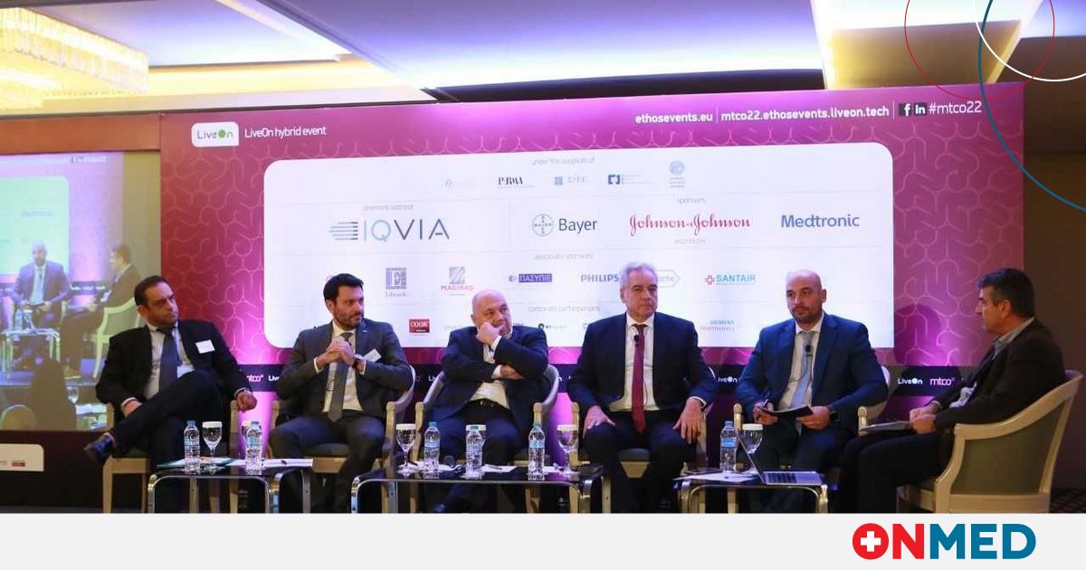 Η BD ΕΛΛΑΣ χορηγός του 8th MedTech Conference