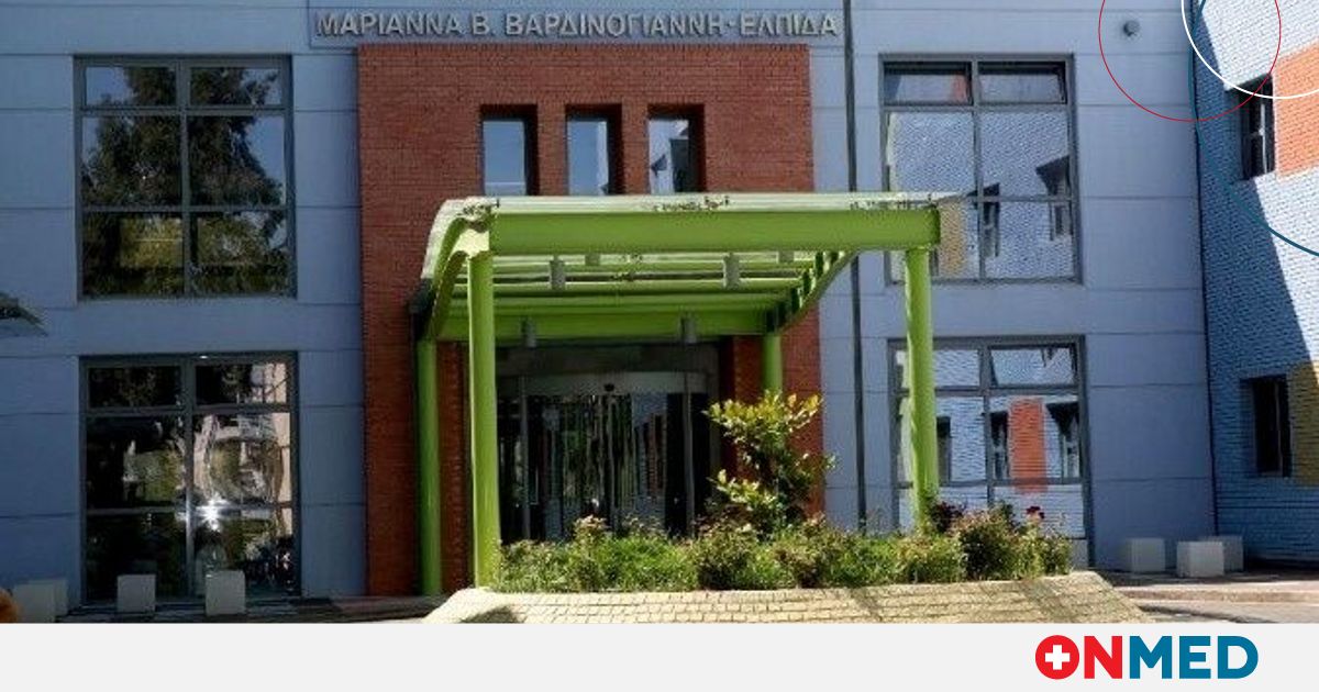 Τρία στα τέσσερα παιδιά που λαμβάνουν θεραπεία στην Ογκολογική Μονάδα ...