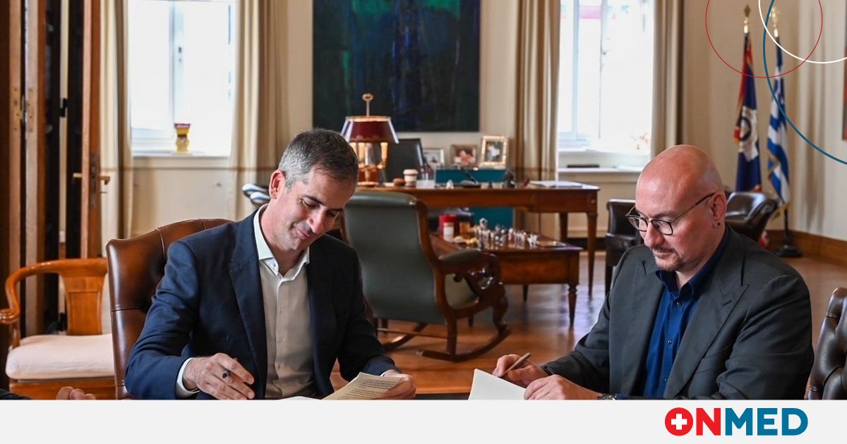 Συνεργασία Δήμου Αθηναίων και ΕΟΔΥ για τον έλεγχο των ΣΜΝ