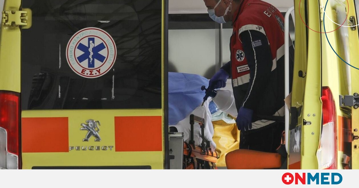 Τι ισχύει για την προμήθεια ασθενοφόρων του ΕΚΑΒ με χρηματοδότηση από ...