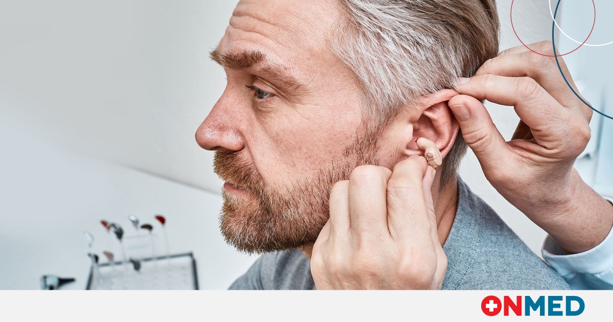 Ακουστικά βαρηκοΐας: Πόσο μειώνουν τον κίνδυνο άνοιας