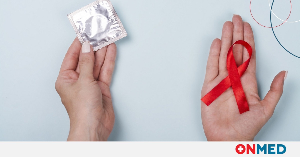 Παγκόσμια Ημέρα κατά του AIDS: Πώς ο HIV συνδέεται με άλλα ΣΜΝ