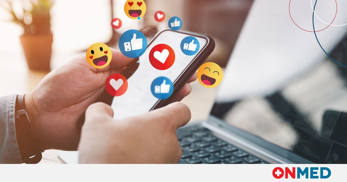 Καλύτερο για εσάς να απέχετε από τα social media όσο είστε στη δουλειά