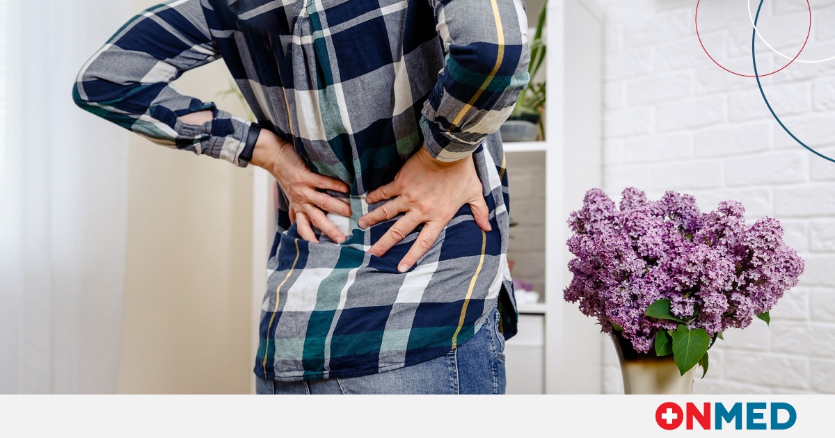 Πού οφείλεται ο πόνος στη μέση; Η ανακάλυψη που ανοίγει δρόμο σε νέες ...