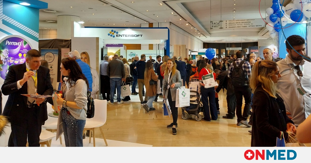 15η HEALTH EXPO ATHENS, 24 & 25 Φεβρουαρίου 2024 - ΜΕΓΑΡΟ ΔΙΕΘΝΕΣ ...