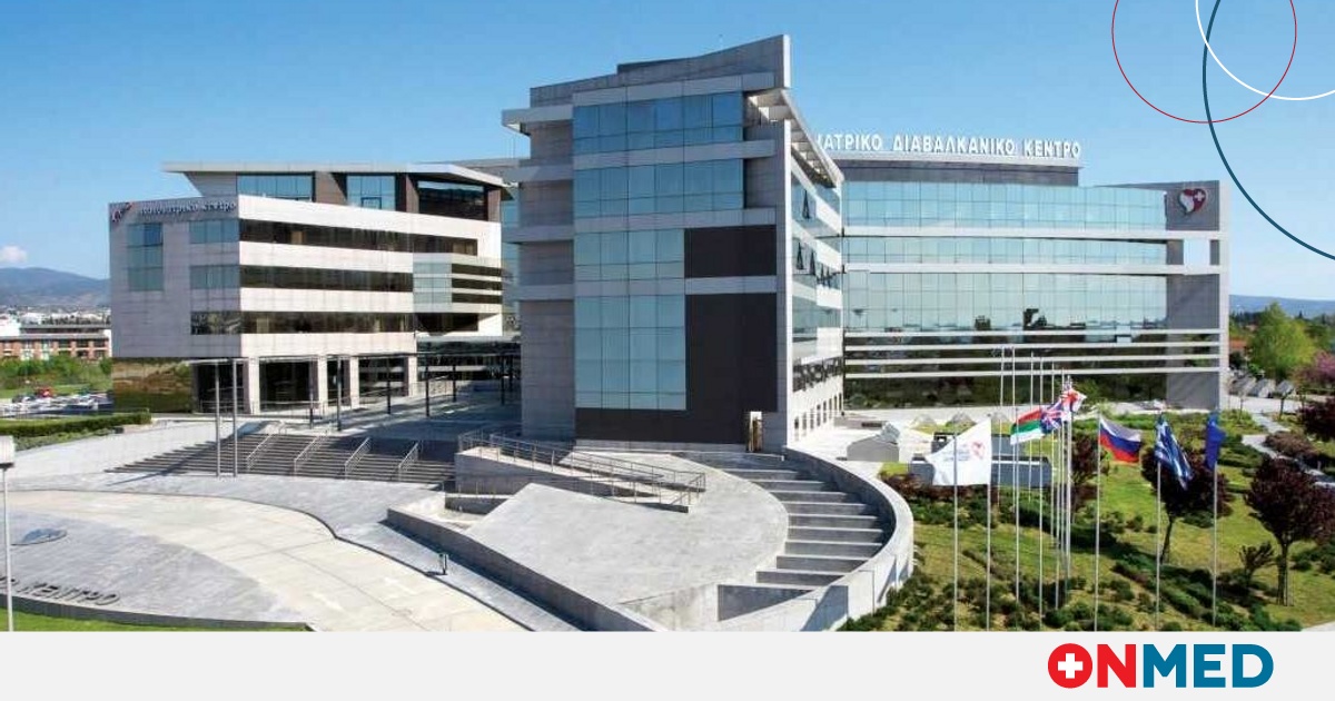 Ιατρικό Διαβαλκανικό Θεσσαλονίκης: Ευρωπαϊκή πρωτιά στη μελέτη εμβολίου ...
