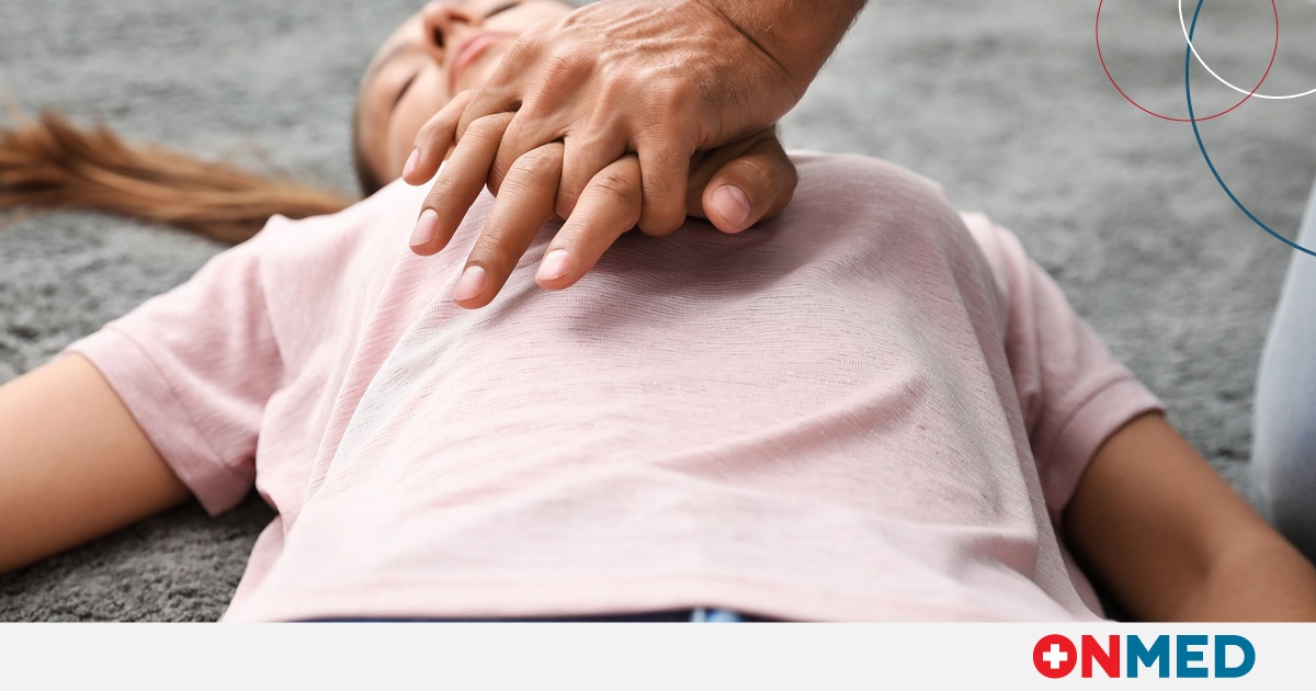 Ποια συμπτώματα προηγούνται του αιφνίδιου καρδιακού θανάτου