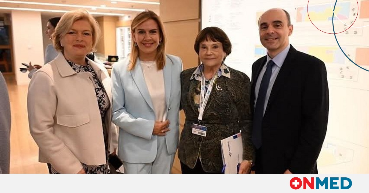 ΜΗΤΕΡΑ: Επιστημονικό Συνέδριο για τη Συναισθηματική Νοημοσύνη και την ...