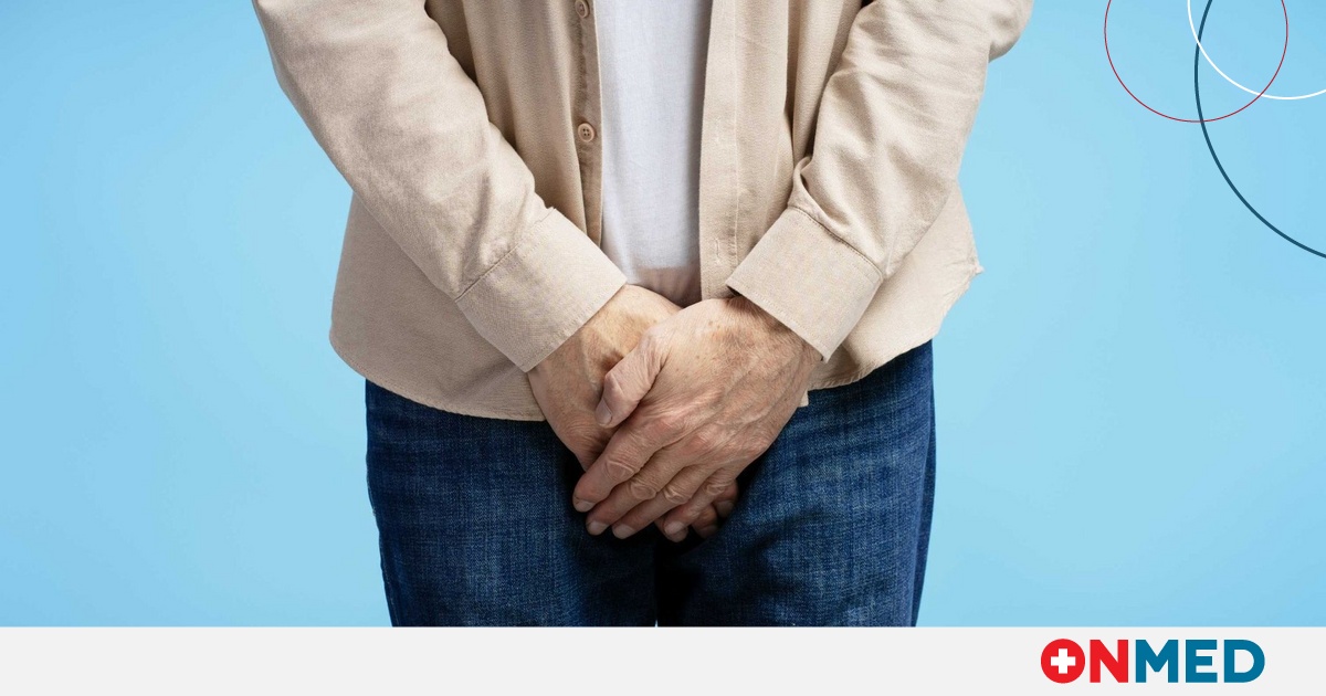 Καλοήθης Υπερπλασία του Προστάτη: Οι πιο σύγχρονες και ελάχιστα ...