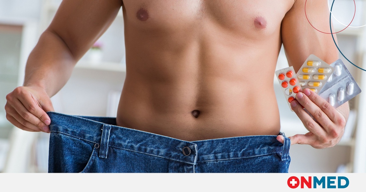 Νέο χάπι κάνει τα λιποκύτταρα να καίνε θερμίδες ακόμα και όταν κάθεστε